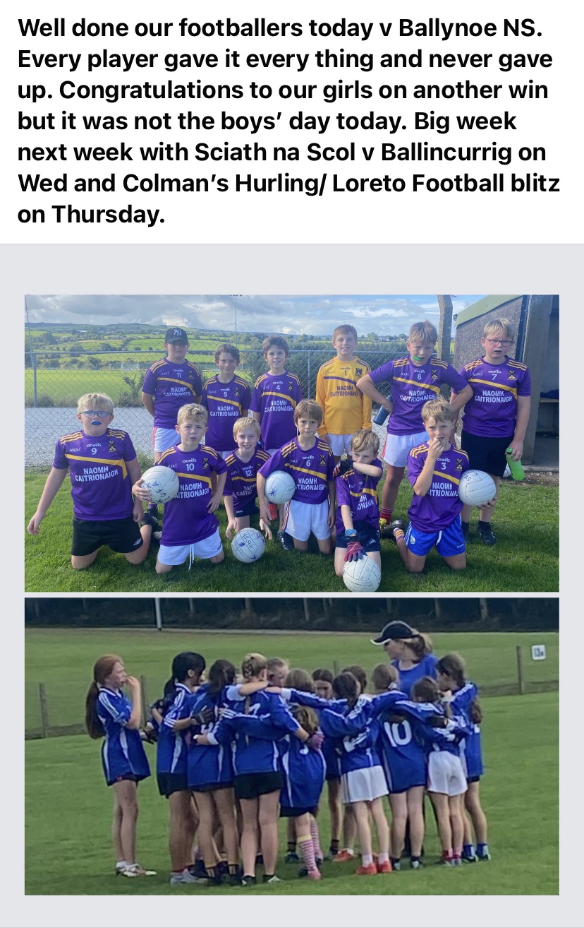 Sciath na Scol Round 2 | Curraglass National School